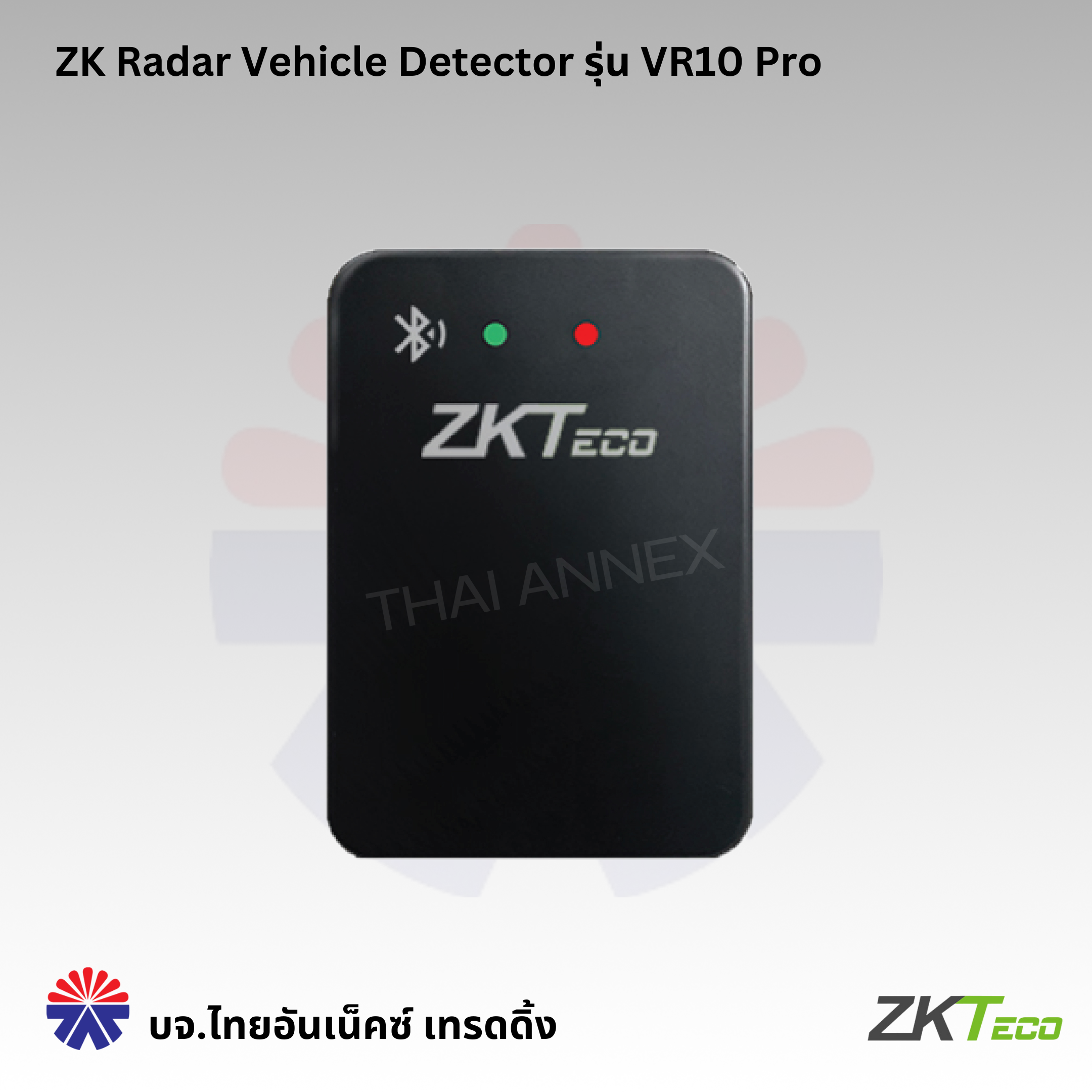 ZK Radar VR10 Pro